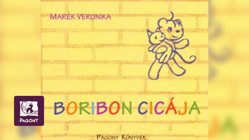 UNICEF Magyar Bizottság Alapítvány - Minden gyerekért